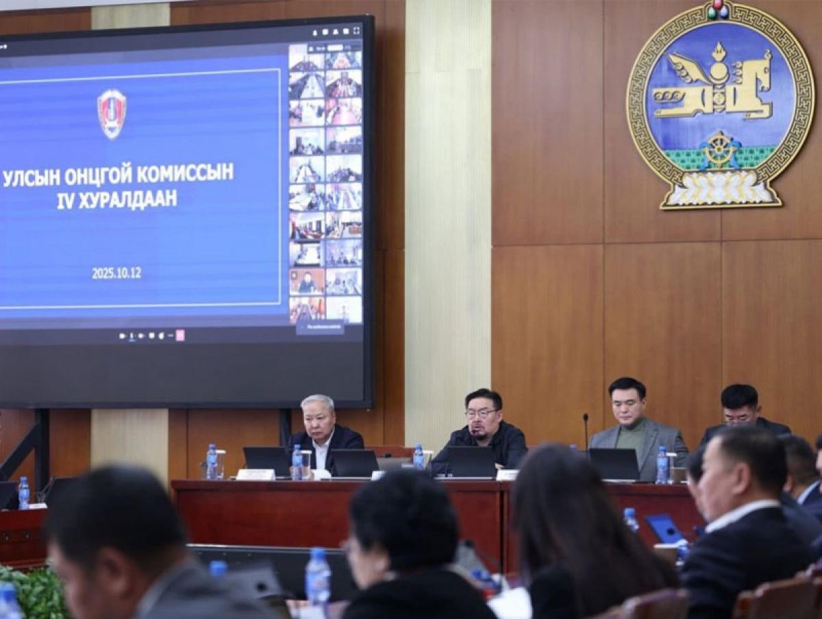 Улсын онцгой комиссын хуралдаан болов | NEWMM.mn | Мэдээллийн портал